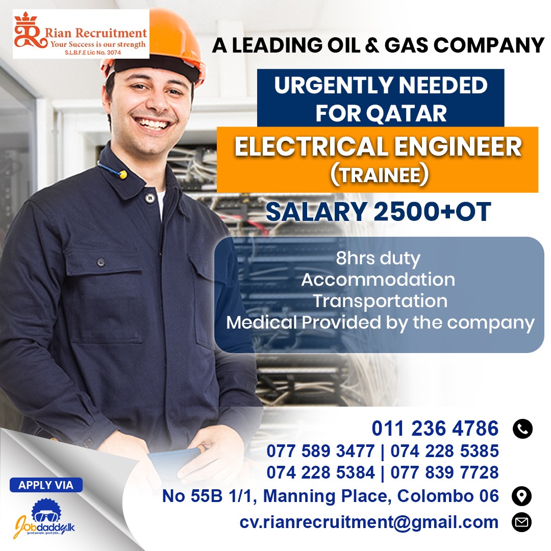 Electrical Engineer (Trainee) | Qatar