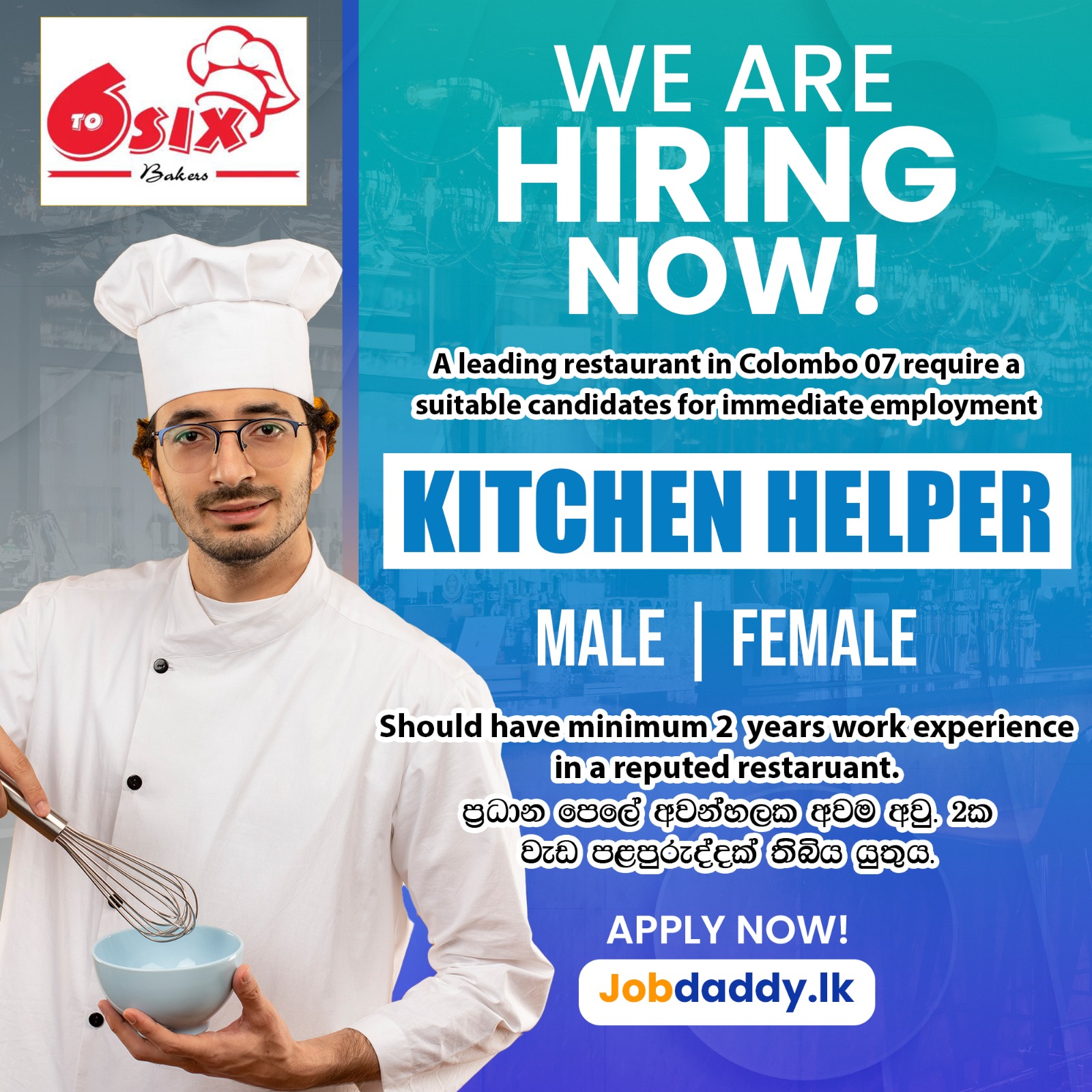 Kitchen Helper (Male) / Kitchen Helper (Female) | Colombo 7 – Cinnamon ...