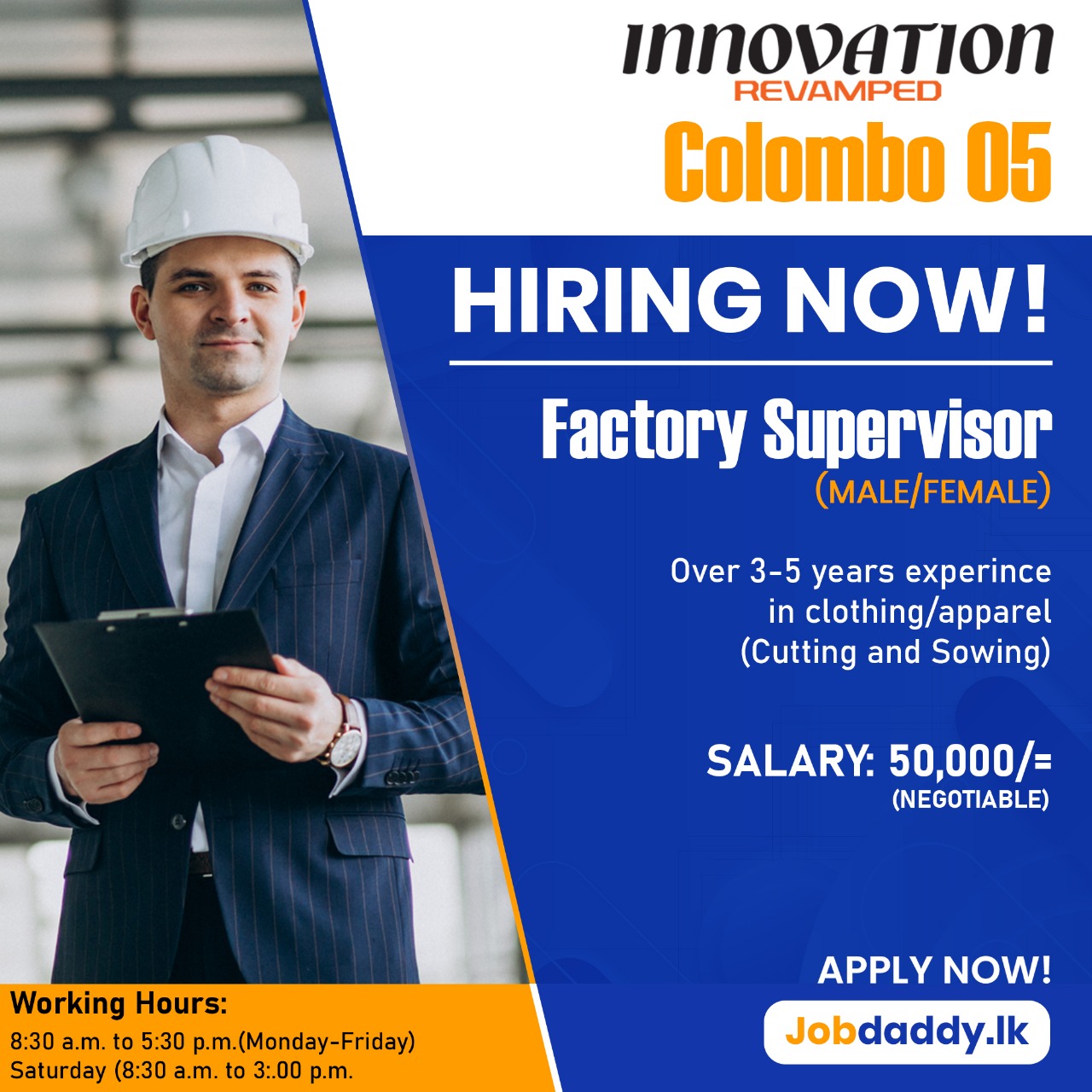 Factory Supervisor (Male)/Factory Supervisor (Female) | Colombo 5 ...