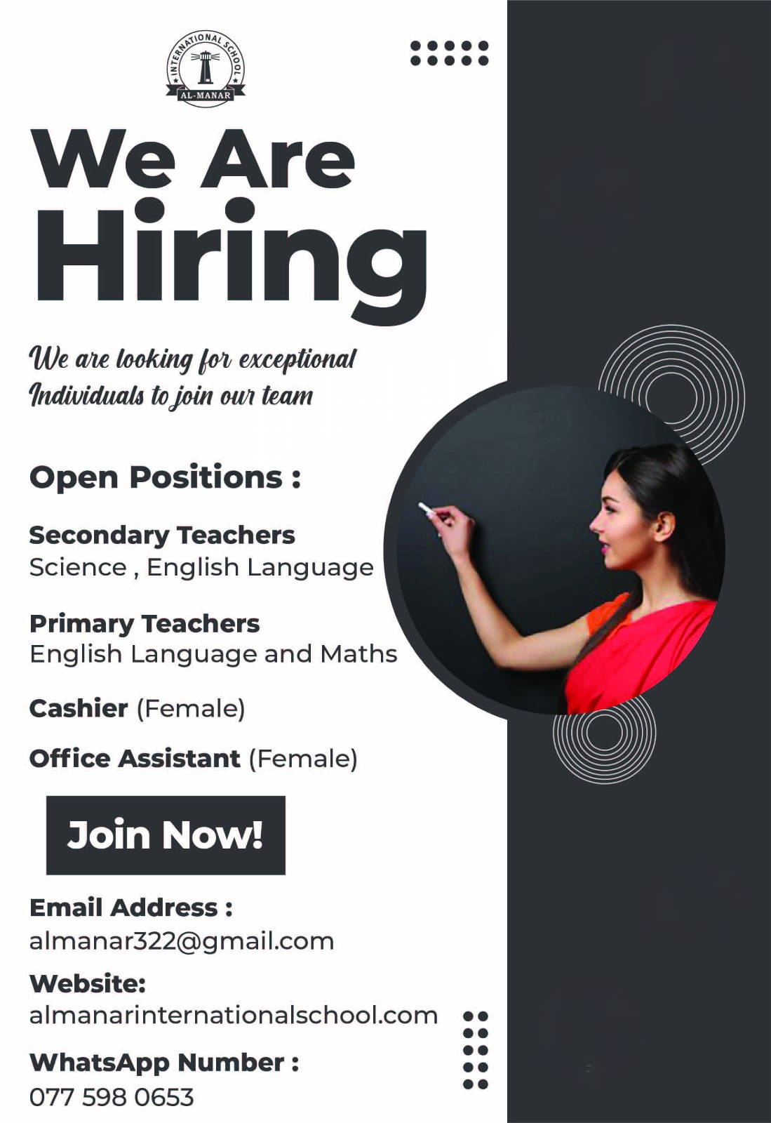 Mathematics - Primary Teacher | Colombo